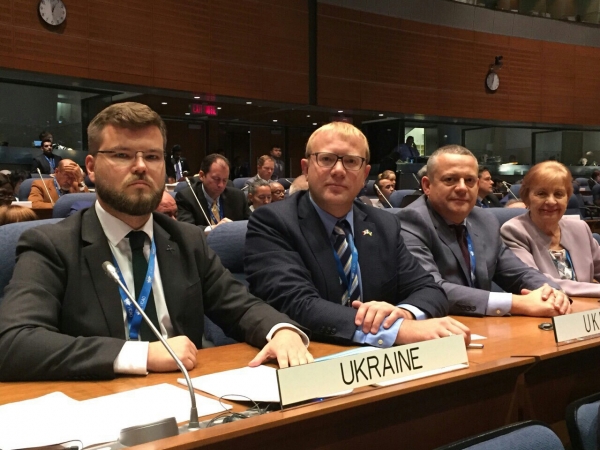 Ukraine is the only internationally recognized State for providing ATS ...